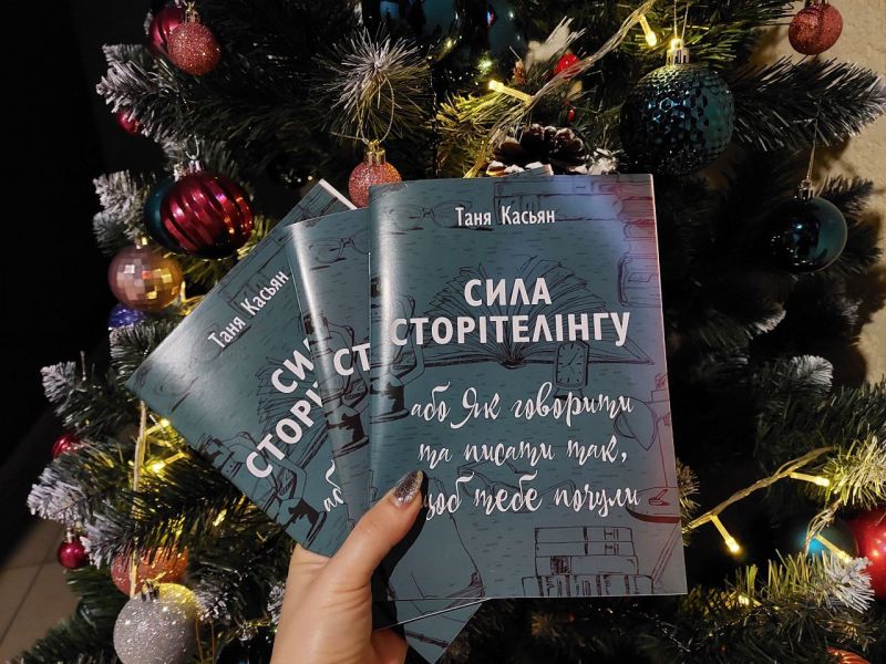 Olha Moroz on LinkedIn: Olha Moroz on LinkedIn: