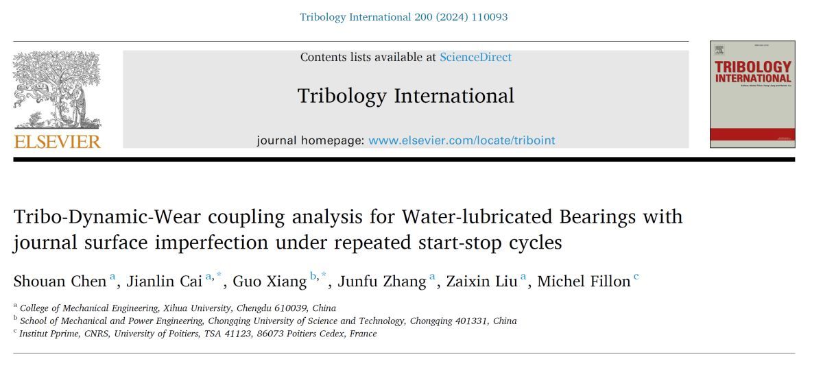Michel Fillon on LinkedIn: A new paper on Water lubricated grooved ... Michel Fillon on LinkedIn: A new paper on Water lubricated grooved ...