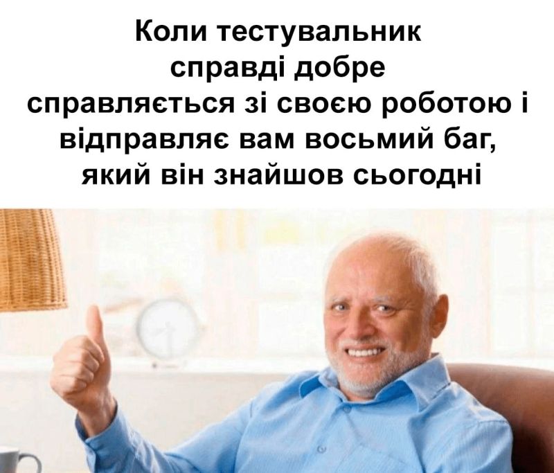 Oksana Suprun on LinkedIn: Уже 2 тижні як я влаштувалась на посаду QA ... Oksana Suprun on LinkedIn: Уже 2 тижні як я влаштувалась на посаду QA ...