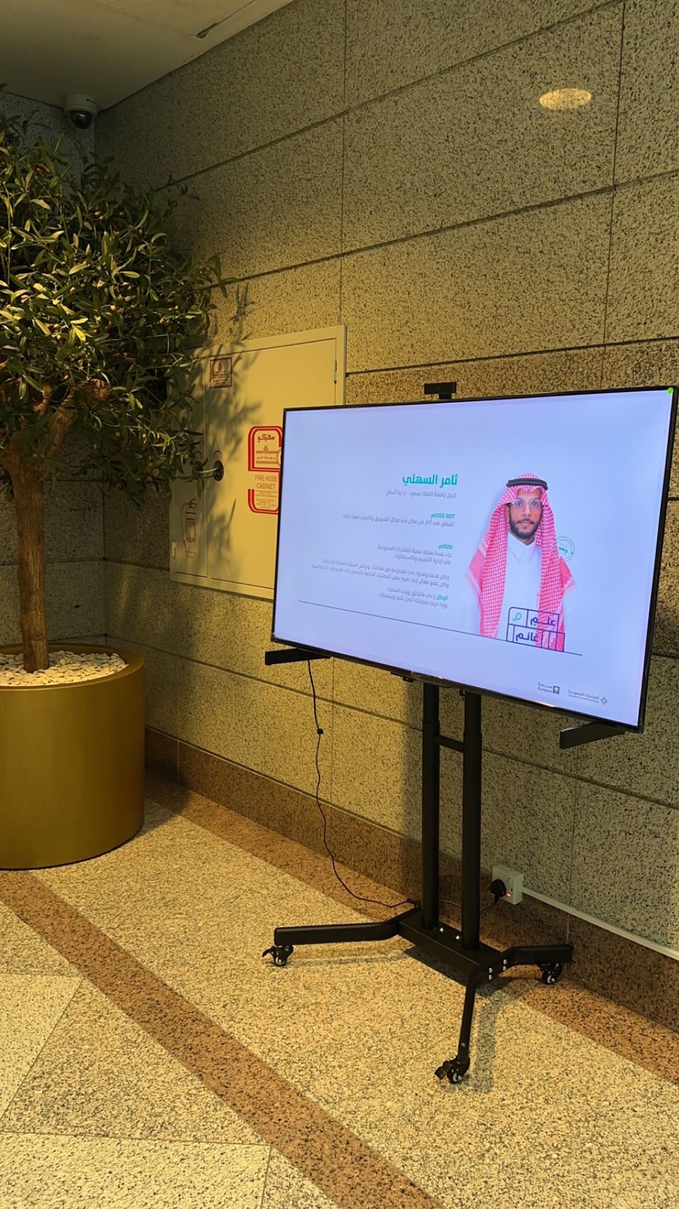 Thamer Alsahli on LinkedIn: Proud of myself ππ» Thank you SAUDI EXPORTS ... Thamer Alsahli on LinkedIn: Proud of myself ππ» Thank you SAUDI EXPORTS ...