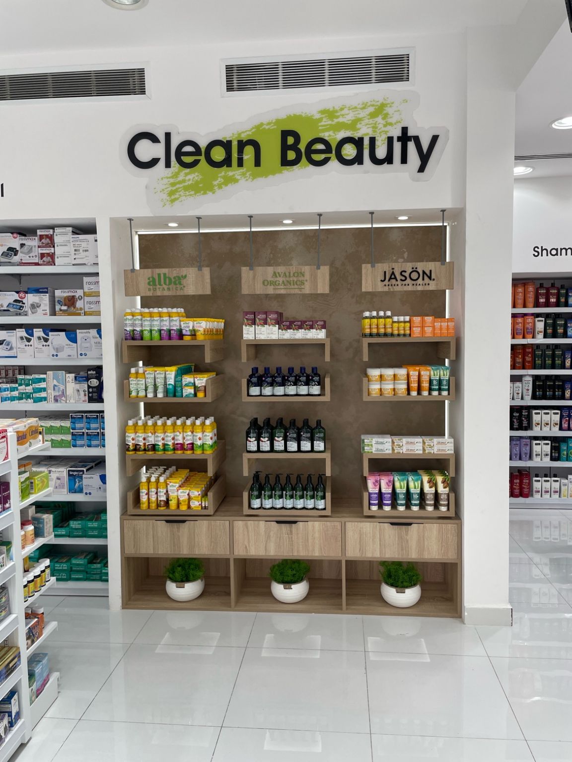 Hatem Abou Ghareeb on LinkedIn: #cleanbeauty #ksa #inspiredmedica Hatem Abou Ghareeb on LinkedIn: #cleanbeauty #ksa #inspiredmedica
