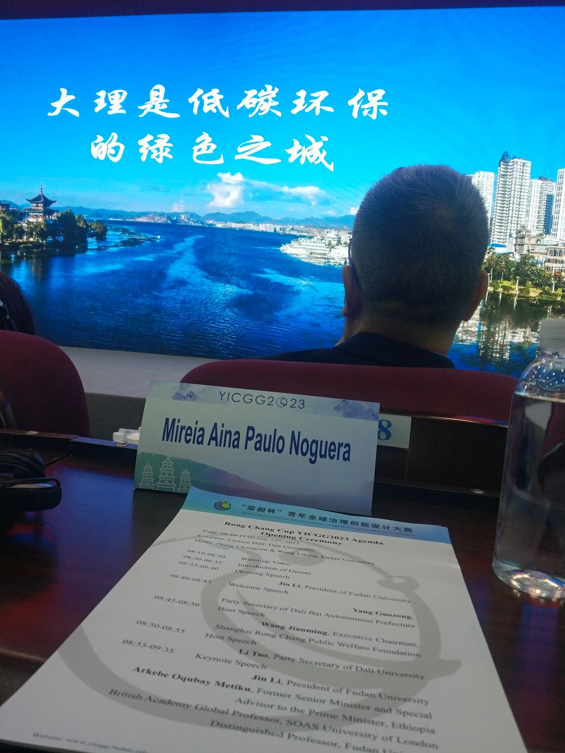 Mireia Paulo on LinkedIn: #yicgg2023 #biodiversity #international # ... Mireia Paulo on LinkedIn: #yicgg2023 #biodiversity #international # ...