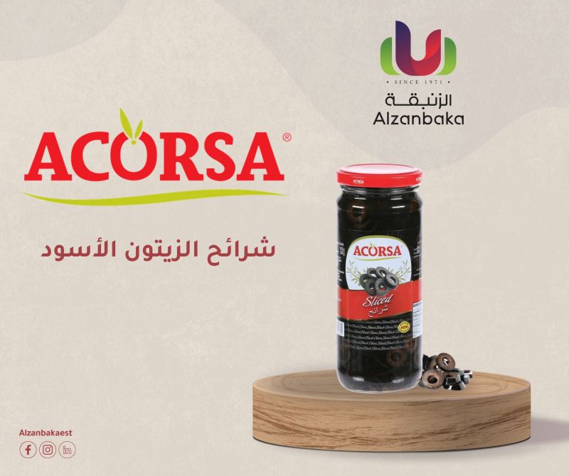 #alzanbaka #acorsa | Alzanbaka Est #alzanbaka #acorsa | Alzanbaka Est