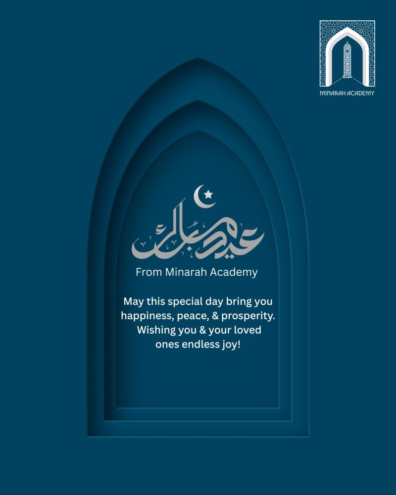#eidmubarak2025 | Dr. Faizal Ahmad Manjoo #eidmubarak2025 | Dr. Faizal Ahmad Manjoo