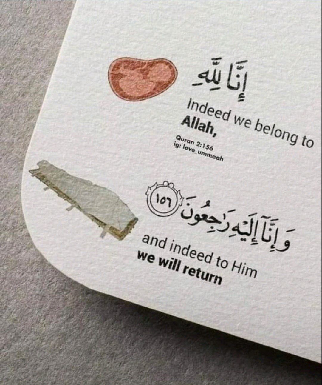Mohammed Affan Ahmed Siddiqui posted on LinkedIn Mohammed Affan Ahmed Siddiqui posted on LinkedIn