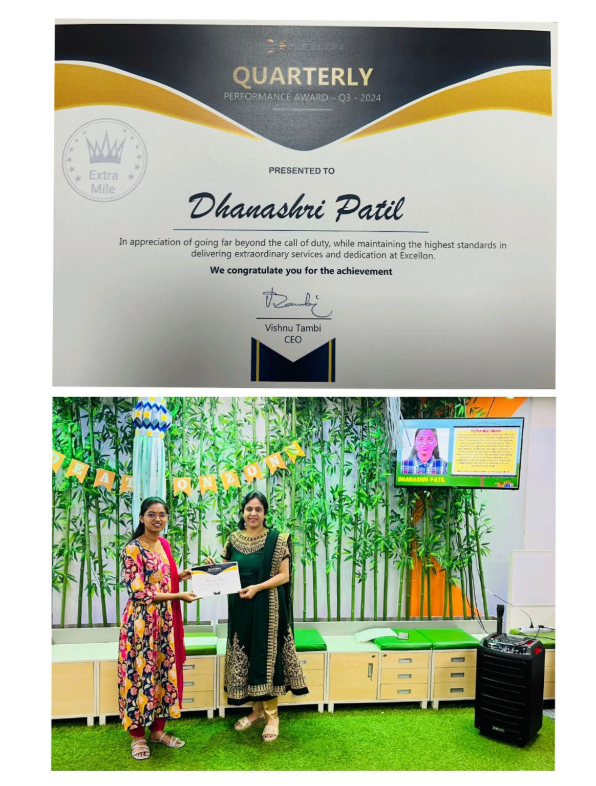 Dhanashri Patil on LinkedIn: #extra_mile_award Dhanashri Patil on LinkedIn: #extra_mile_award