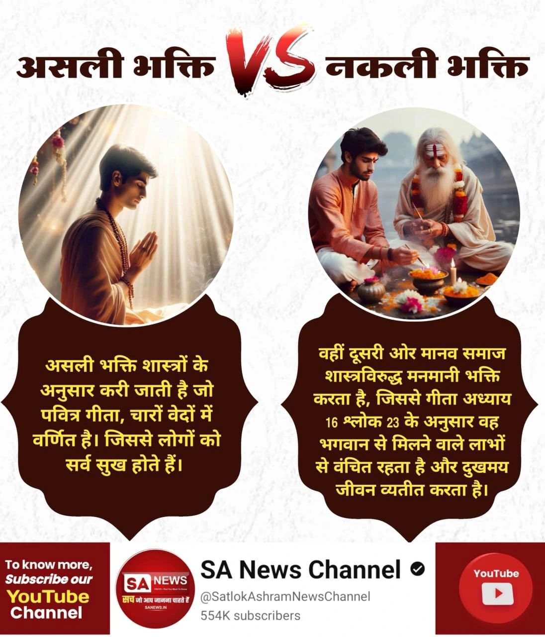 Sandeep Mandal posted on LinkedIn Sandeep Mandal posted on LinkedIn