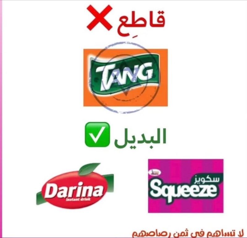 Tobassum Munir posted on LinkedIn Tobassum Munir posted on LinkedIn