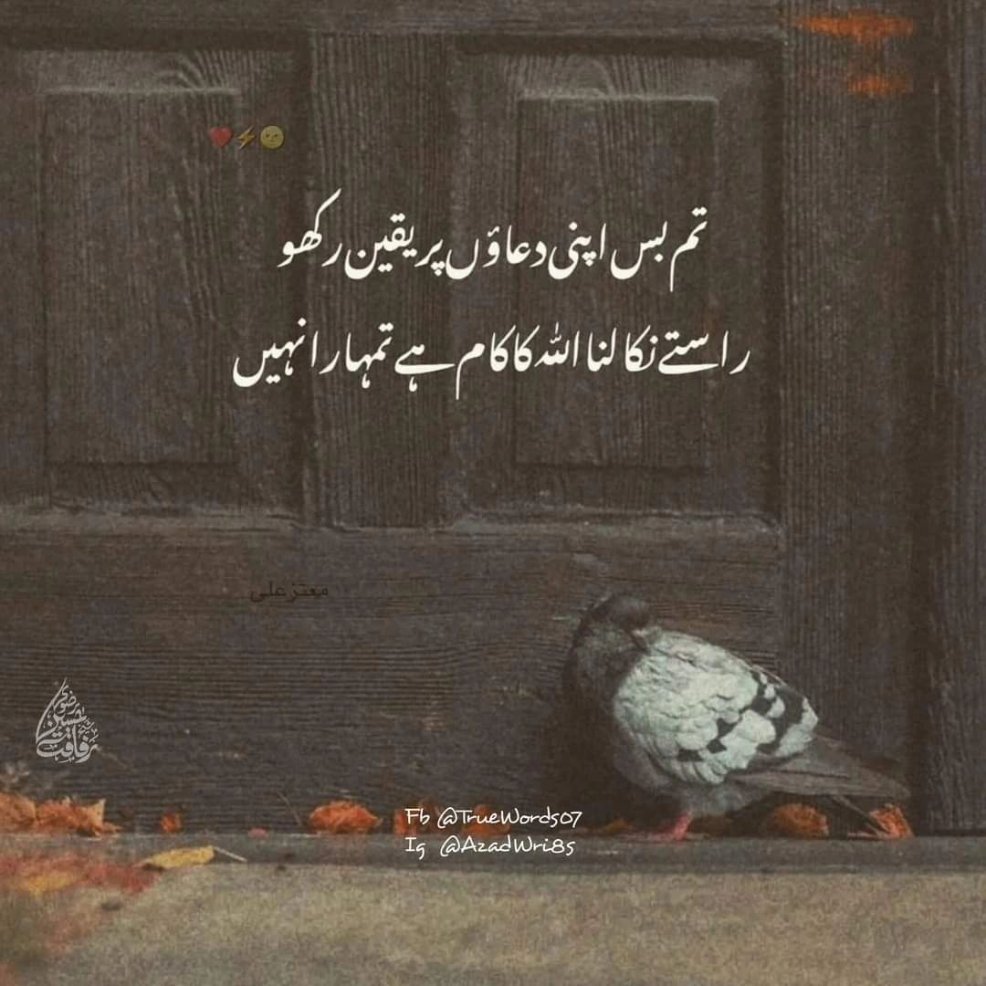 Ashar Azeem posted on LinkedIn Ashar Azeem posted on LinkedIn