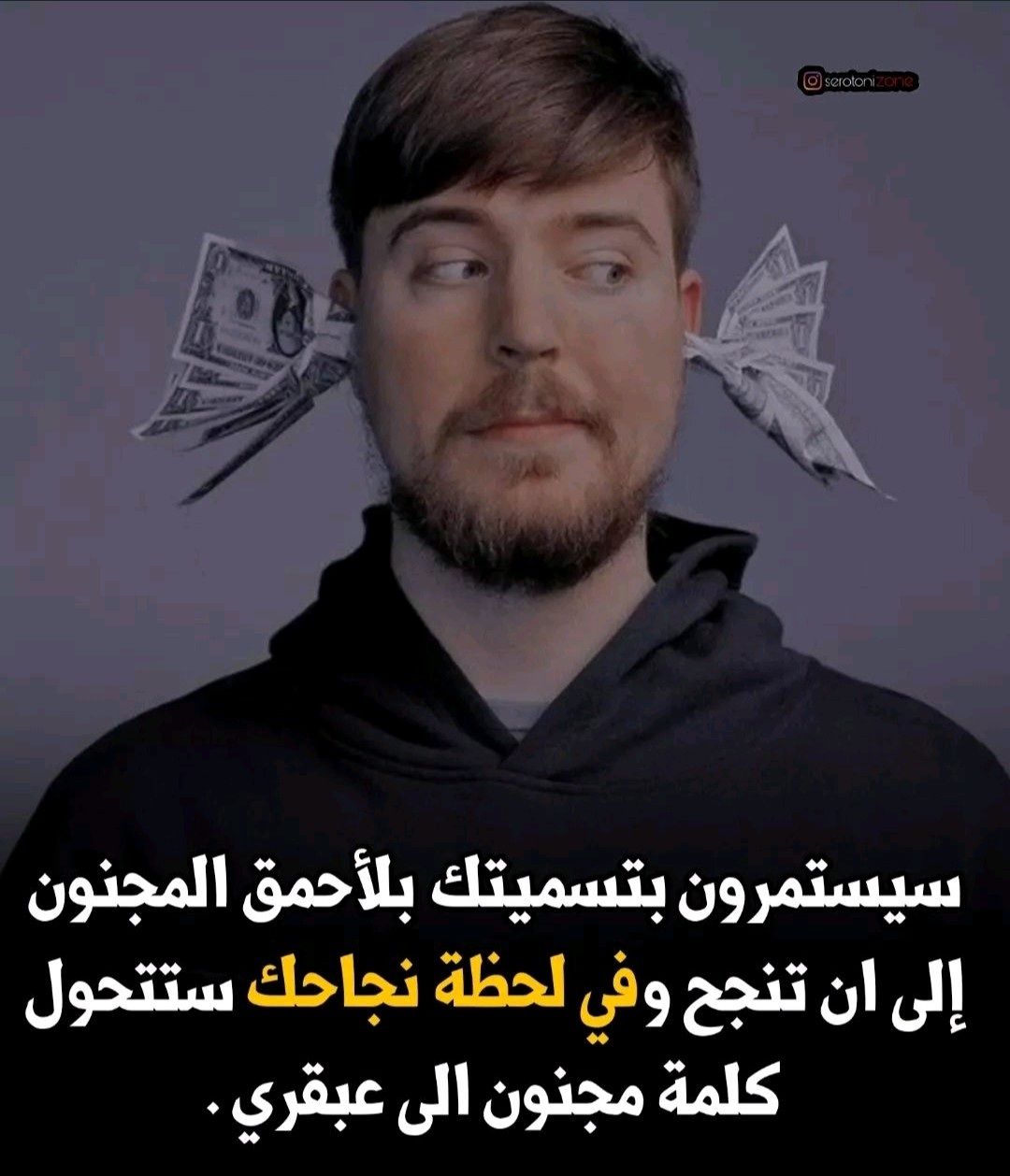 Ahmed Aldhaheri posted on LinkedIn Ahmed Aldhaheri posted on LinkedIn