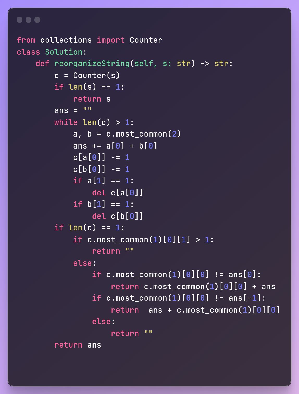 Athithian S on LinkedIn: #day30 #100daysofcodechallenge #dsa ... Athithian S on LinkedIn: #day30 #100daysofcodechallenge #dsa ...