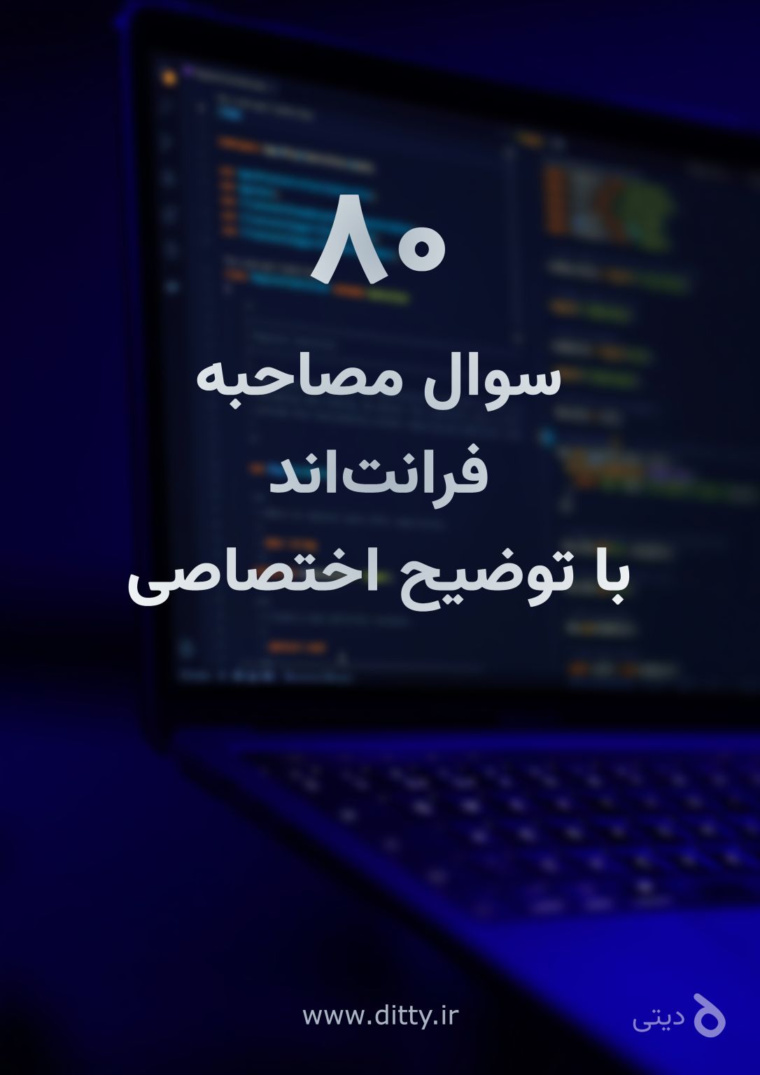 Ali Nazari on LinkedIn: #frontend #javascript #nodejs #typescript # ... Ali Nazari on LinkedIn: #frontend #javascript #nodejs #typescript # ...
