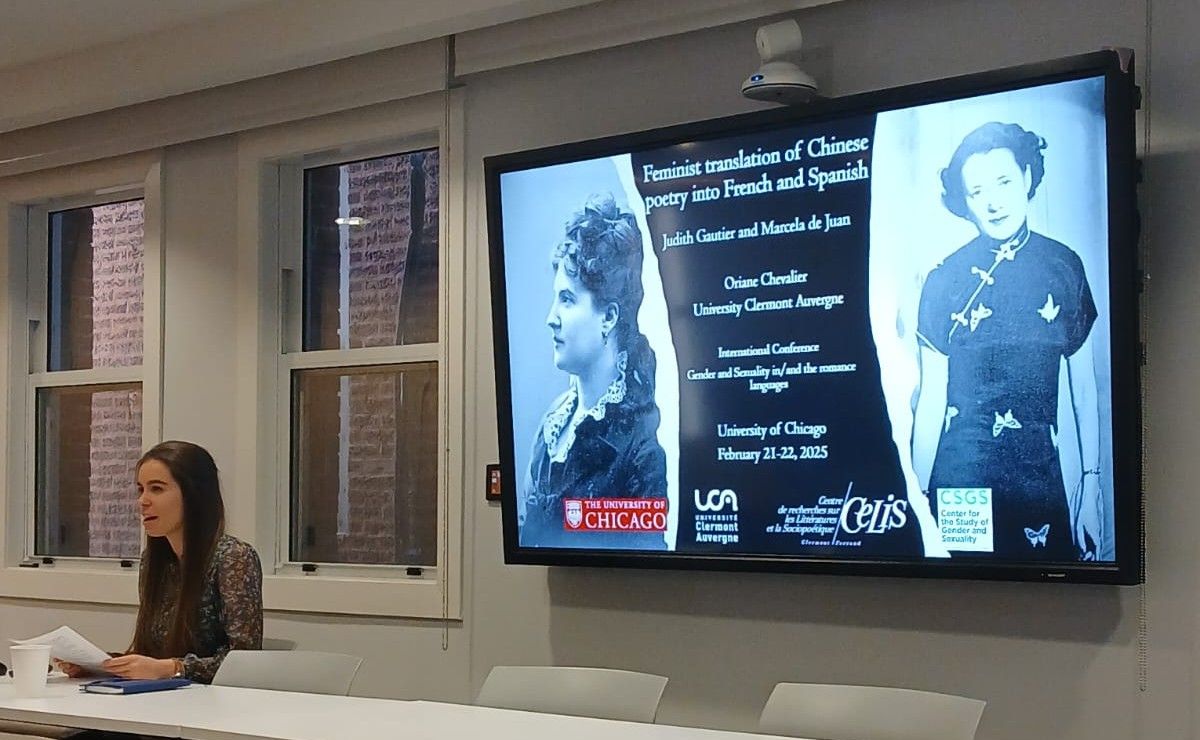 Une riche semaine à l’University of Chicago s’achève. | Oriane Chevalier Une riche semaine à l’University of Chicago s’achève. | Oriane Chevalier