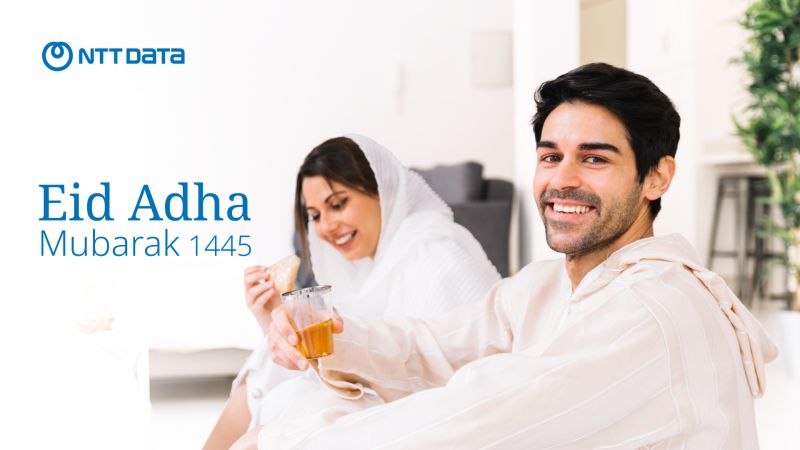 NTT DATA Morocco on LinkedIn: #nttdatamorocco #eidaladha #eidmubarak NTT DATA Morocco on LinkedIn: #nttdatamorocco #eidaladha #eidmubarak