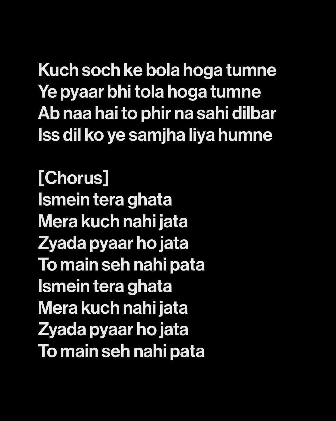 Wouter van Heddeghem on LinkedIn: Kuch soch ke bola hoga tumne Ye pyaar ... Wouter van Heddeghem on LinkedIn: Kuch soch ke bola hoga tumne Ye pyaar ...