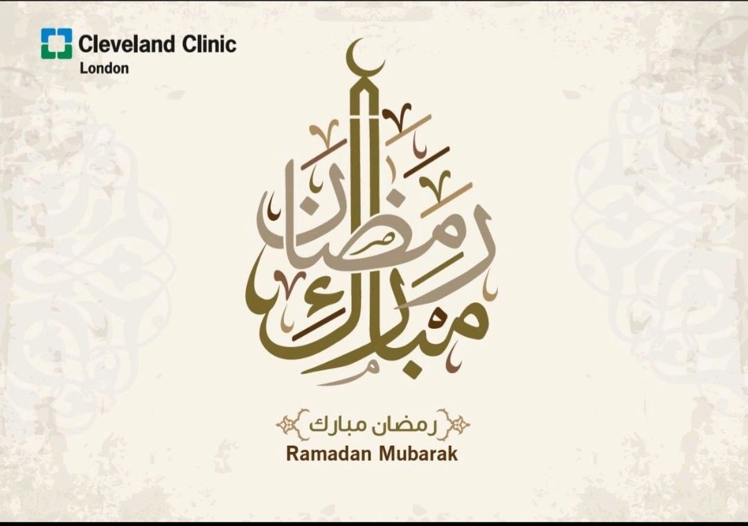 Rizwan Akbar Malik on LinkedIn: Ramadan Mubarak Rizwan Akbar Malik on LinkedIn: Ramadan Mubarak