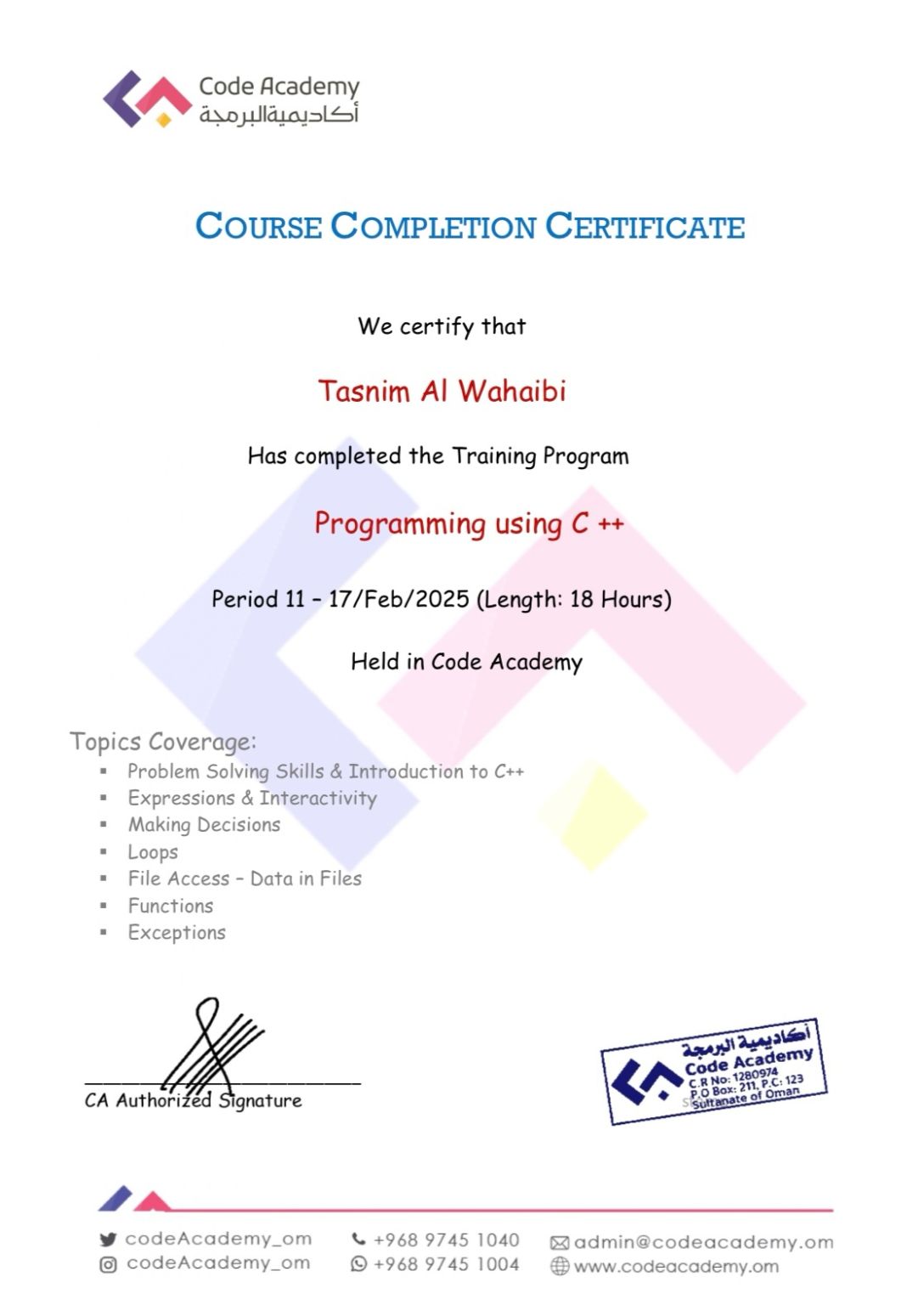 #cpp #competitiveprogramming #codeacademy_om #programming | Tasnim Al ... #cpp #competitiveprogramming #codeacademy_om #programming | Tasnim Al ...