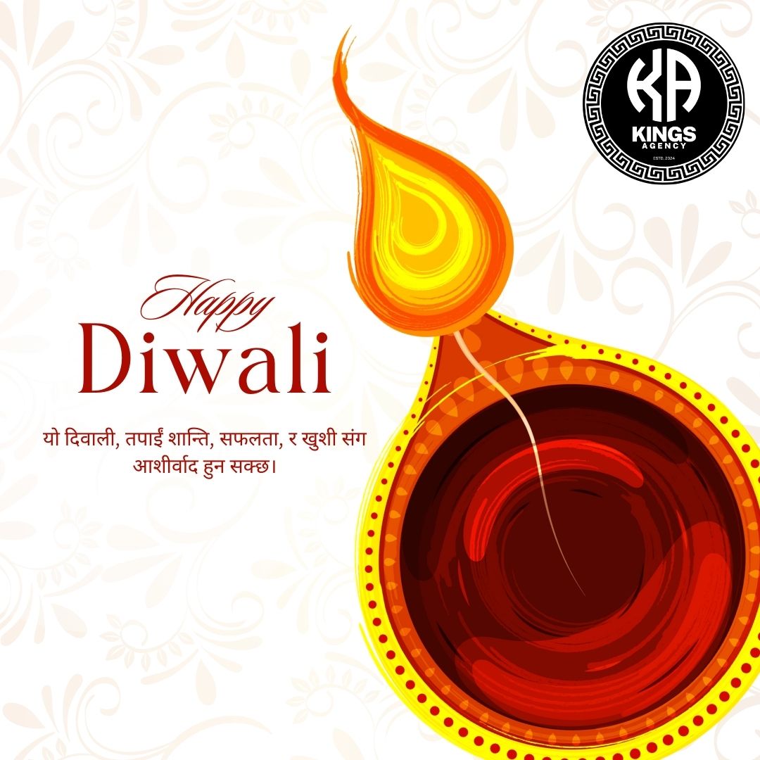 Abhishek Kushwaha on LinkedIn: #diwali2024 #festivaloflights #gratitude ... Abhishek Kushwaha on LinkedIn: #diwali2024 #festivaloflights #gratitude ...
