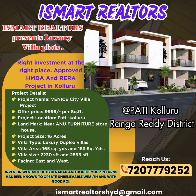 iSmart Realtors: Luxury Living in PATI Kolluru | NETHAJI N posted on ... iSmart Realtors: Luxury Living in PATI Kolluru | NETHAJI N posted on ...