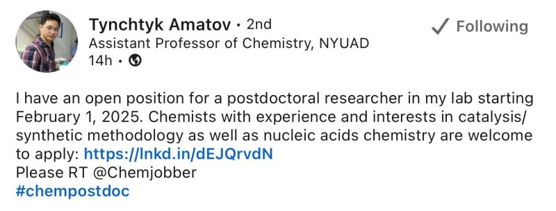 Umair Ahmad on LinkedIn: Multiple fully funded student openings Umair Ahmad on LinkedIn: Multiple fully funded student openings