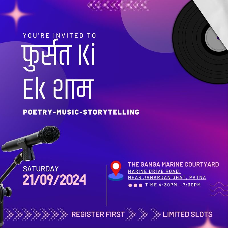 Mousam Kumari on LinkedIn: #fursatkiekshaam Mousam Kumari on LinkedIn: #fursatkiekshaam