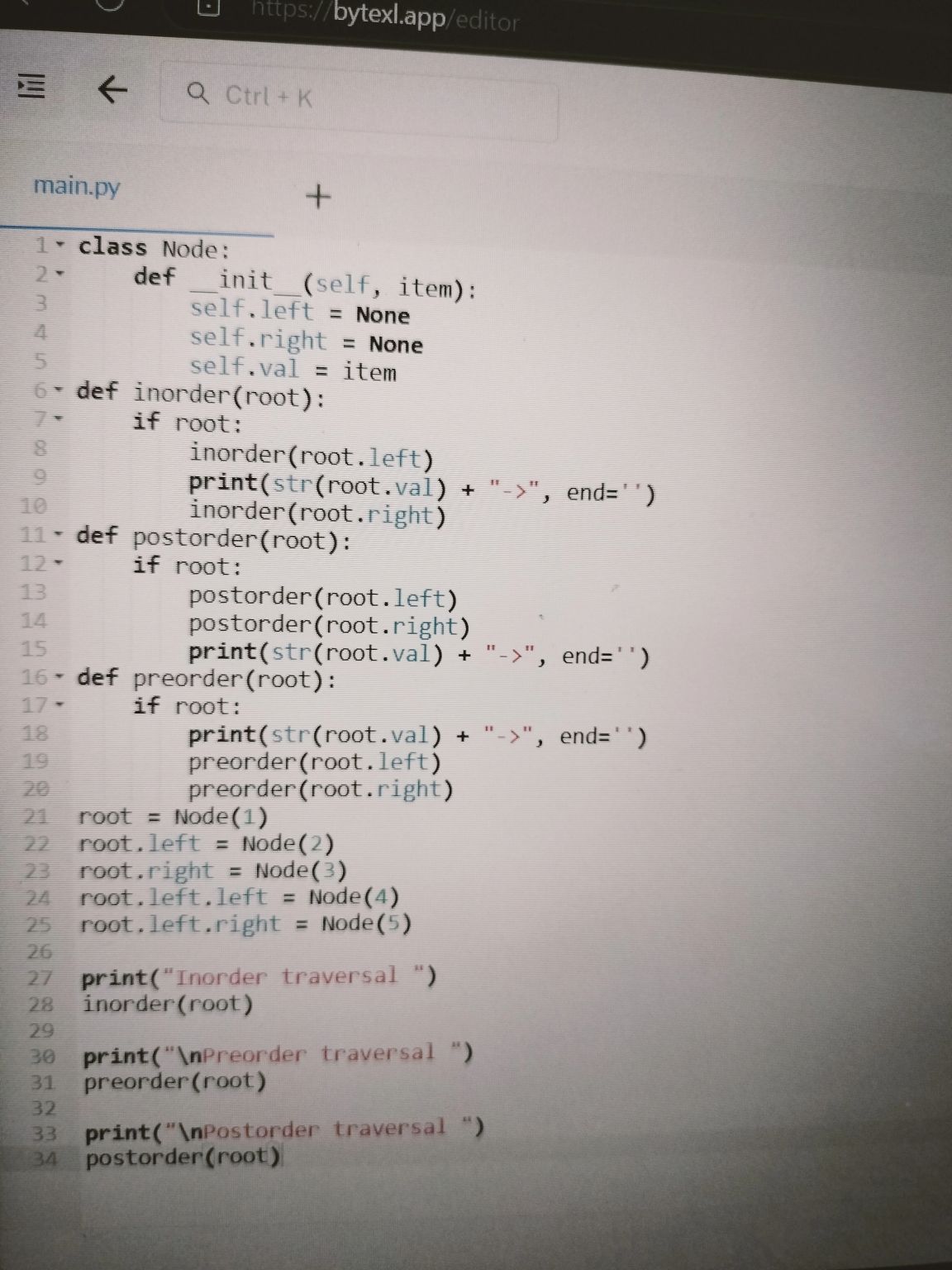 #dsa #codingjourney #problemsolving #bytexl #linkedinlearning | Prerna S. #dsa #codingjourney #problemsolving #bytexl #linkedinlearning | Prerna S.
