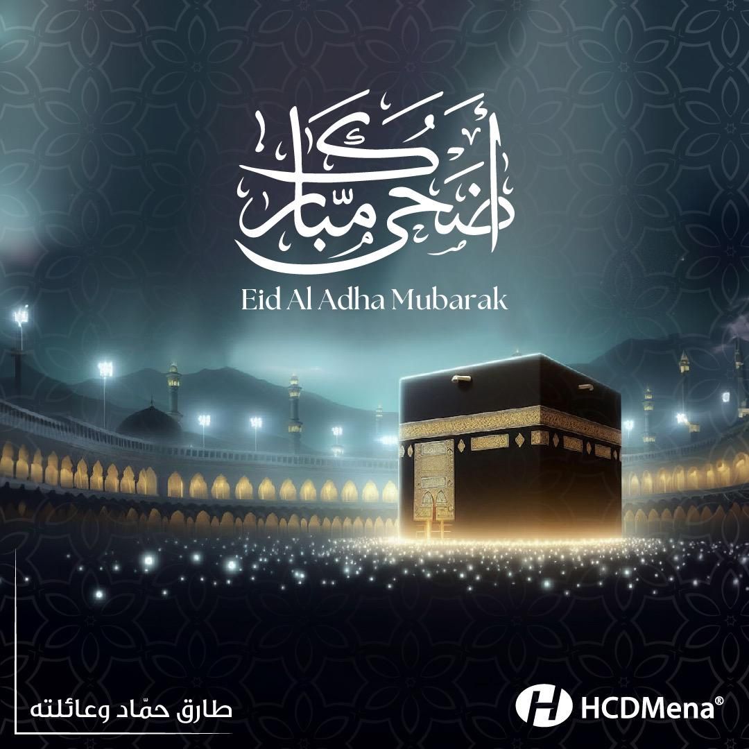 Tarek Hammad - MBA HR posted on LinkedIn Tarek Hammad - MBA HR posted on LinkedIn
