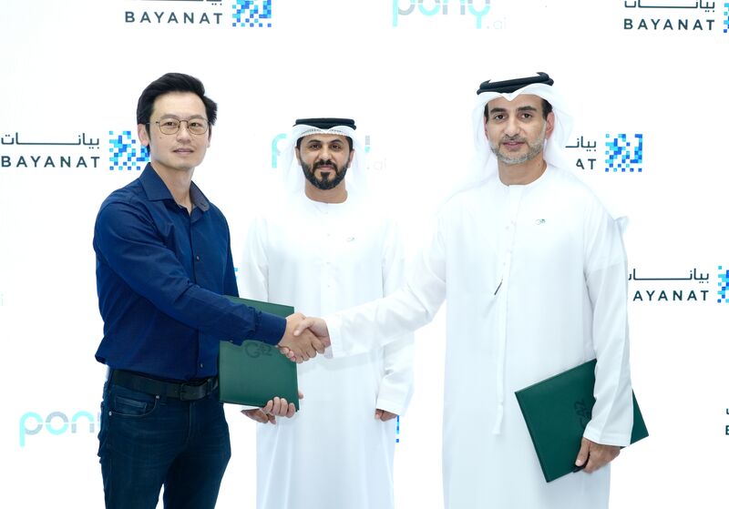 Bayanat Smart Solutions on LinkedIn: #gitex #gitex2023 #bayanat #ponyai Bayanat Smart Solutions on LinkedIn: #gitex #gitex2023 #bayanat #ponyai
