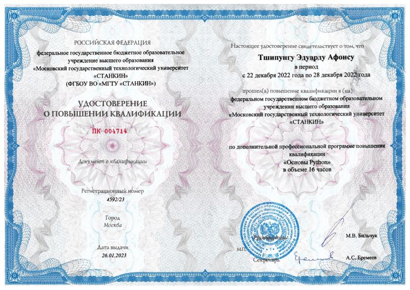 Eduardo Afonso Tchipungo on LinkedIn: Certificate - Python programming ... Eduardo Afonso Tchipungo on LinkedIn: Certificate - Python programming ...