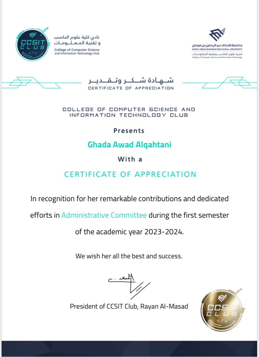 Ghada Alqahtani, CAPM® on LinkedIn: Grateful for the amazing ... Ghada Alqahtani, CAPM® on LinkedIn: Grateful for the amazing ...