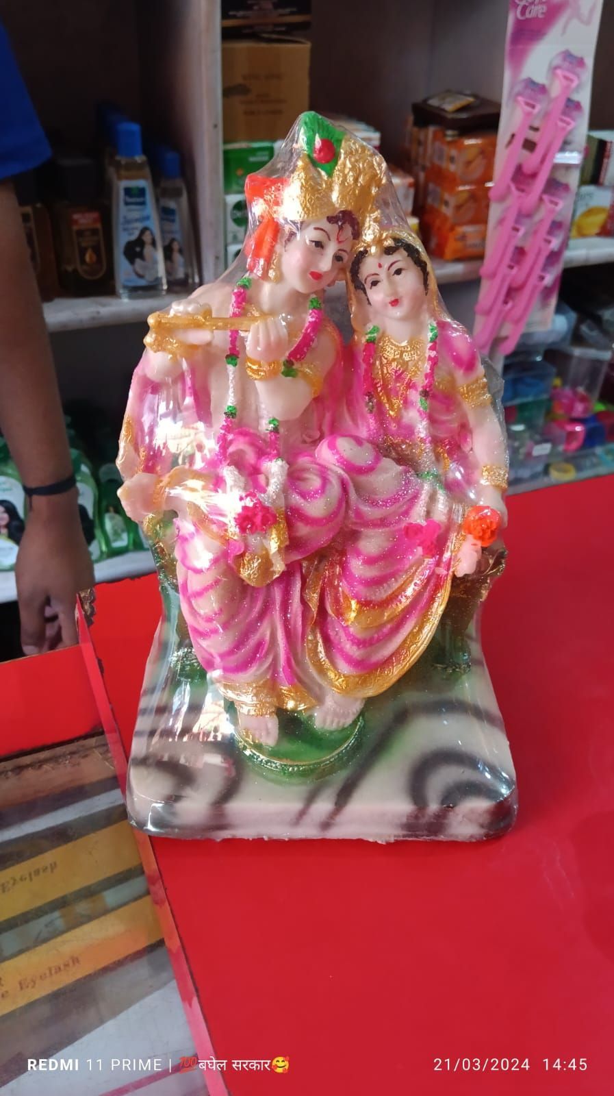 Rohit Kushwah posted on LinkedIn Rohit Kushwah posted on LinkedIn