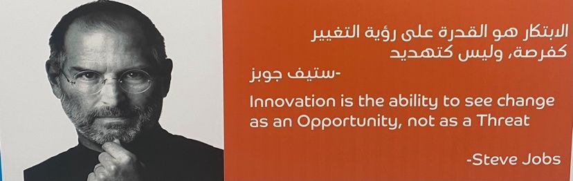 Abdullah Al-Muhana, PMP, PgMP, PfMP posted on LinkedIn Abdullah Al-Muhana, PMP, PgMP, PfMP posted on LinkedIn