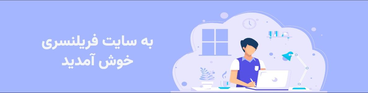 Mahdi Ghasemi on LinkedIn: #freelancing_app #reactjs #tailwindcss # ... Mahdi Ghasemi on LinkedIn: #freelancing_app #reactjs #tailwindcss # ...