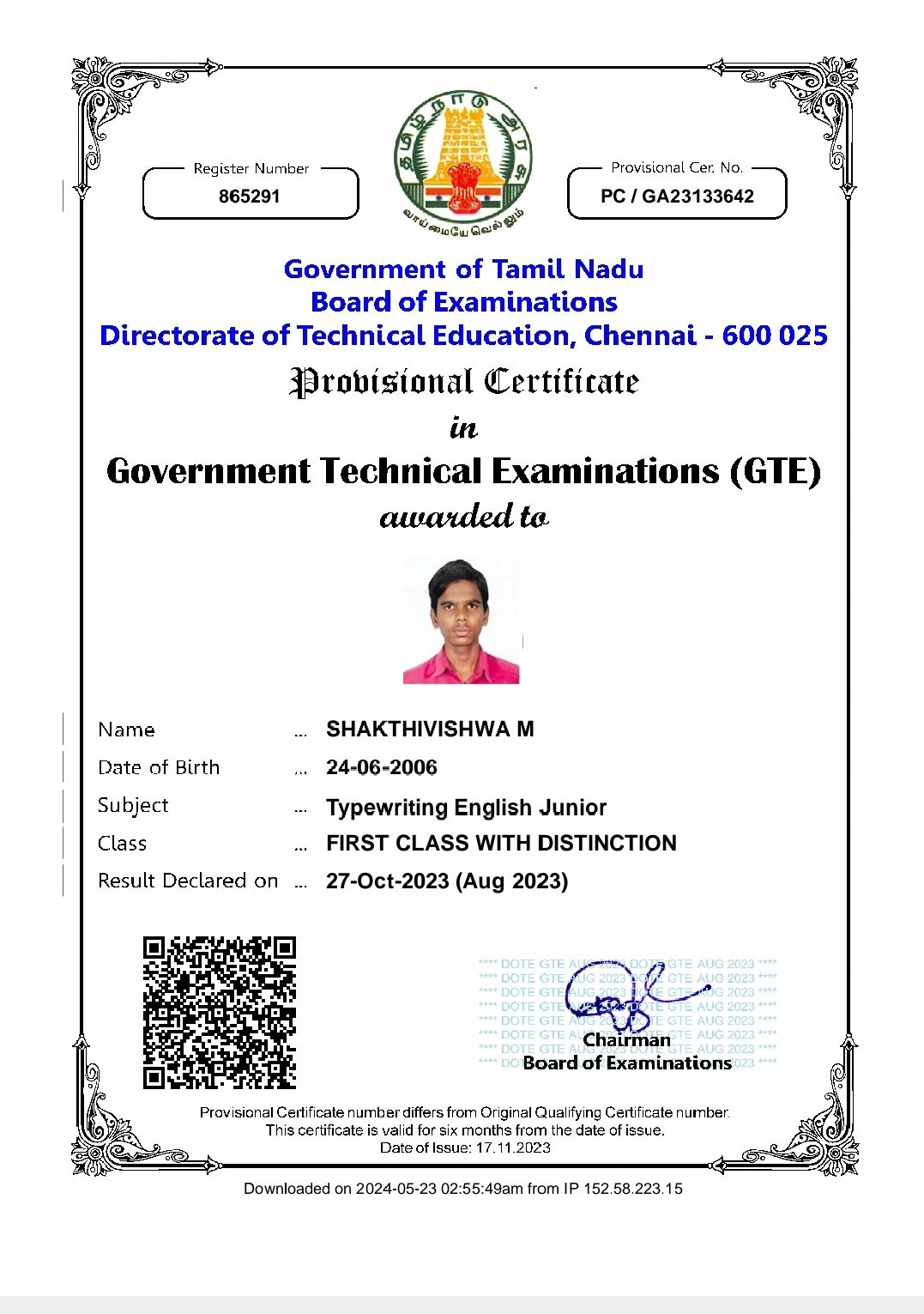 Shakthivishwa M on LinkedIn: #typewriting #achievement # ... Shakthivishwa M on LinkedIn: #typewriting #achievement # ...