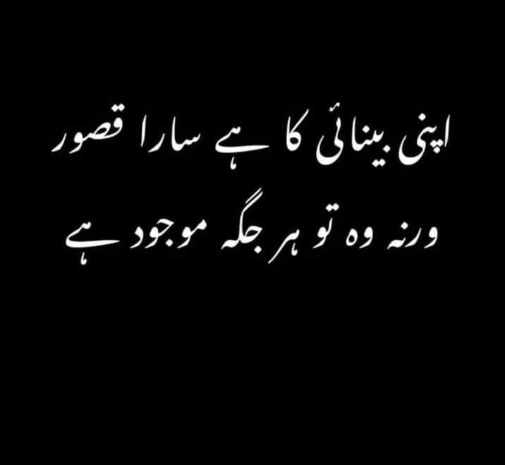 Muhammad Ali Hassan posted on LinkedIn Muhammad Ali Hassan posted on LinkedIn