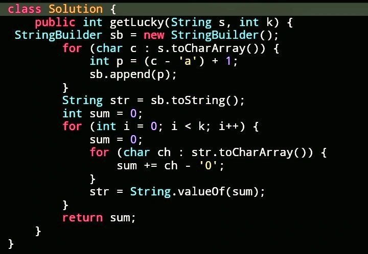 Sundaram Katare on LinkedIn: #100daysofcode #dsa #learninpublic #coding Sundaram Katare on LinkedIn: #100daysofcode #dsa #learninpublic #coding