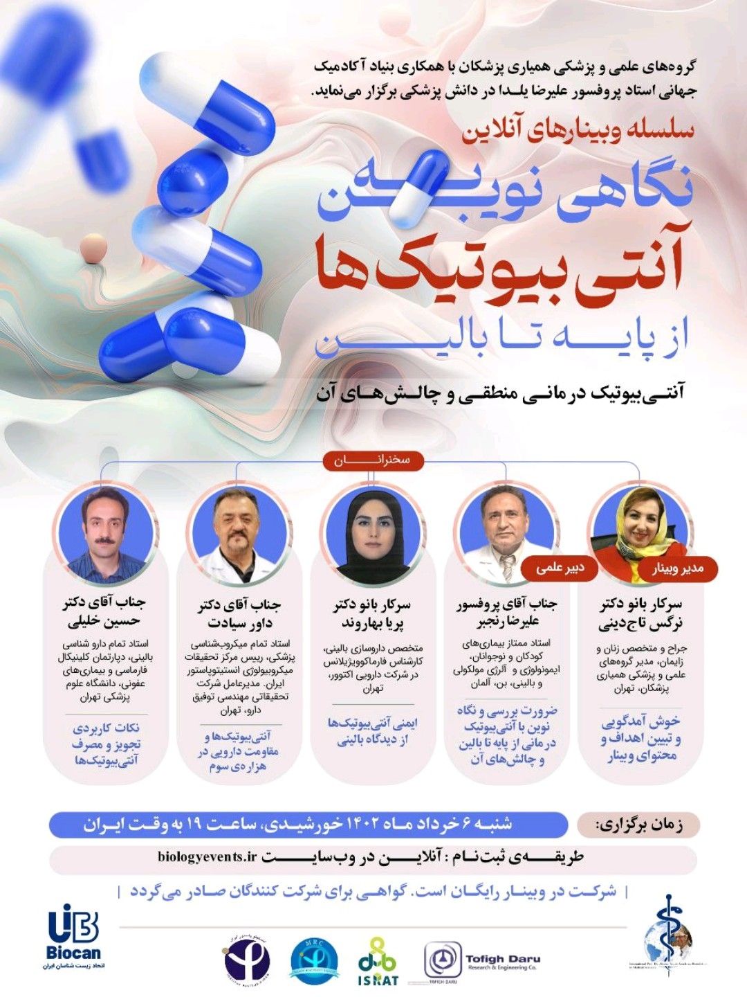 Mahour Farzan posted on LinkedIn Mahour Farzan posted on LinkedIn