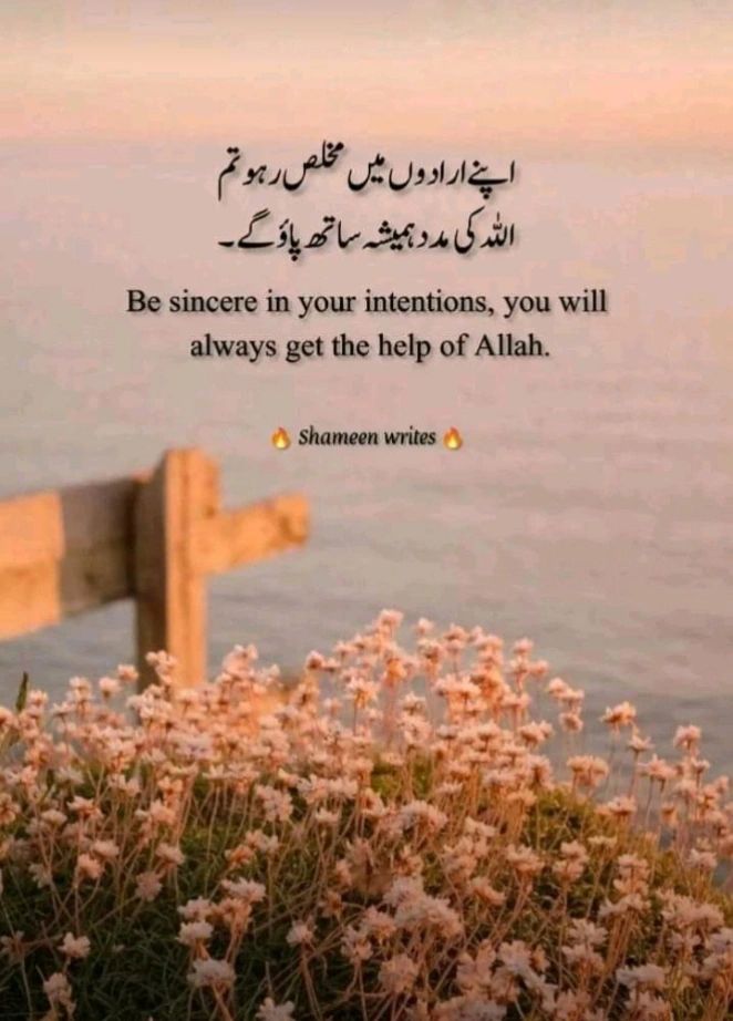 Arshad Farooq posted on LinkedIn Arshad Farooq posted on LinkedIn