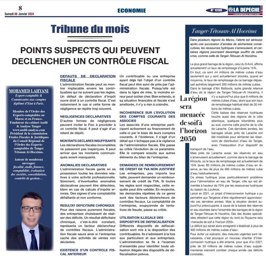 Mohamed LAHYANI on LinkedIn: #controlefiscal #vérificationfiscale # ... Mohamed LAHYANI on LinkedIn: #controlefiscal #vérificationfiscale # ...
