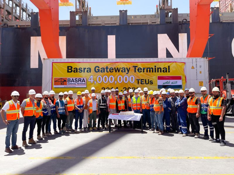 Basra Gateway Terminal | محطة بوابة البصرة على LinkedIn: Basra ... Basra Gateway Terminal | محطة بوابة البصرة على LinkedIn: Basra ...