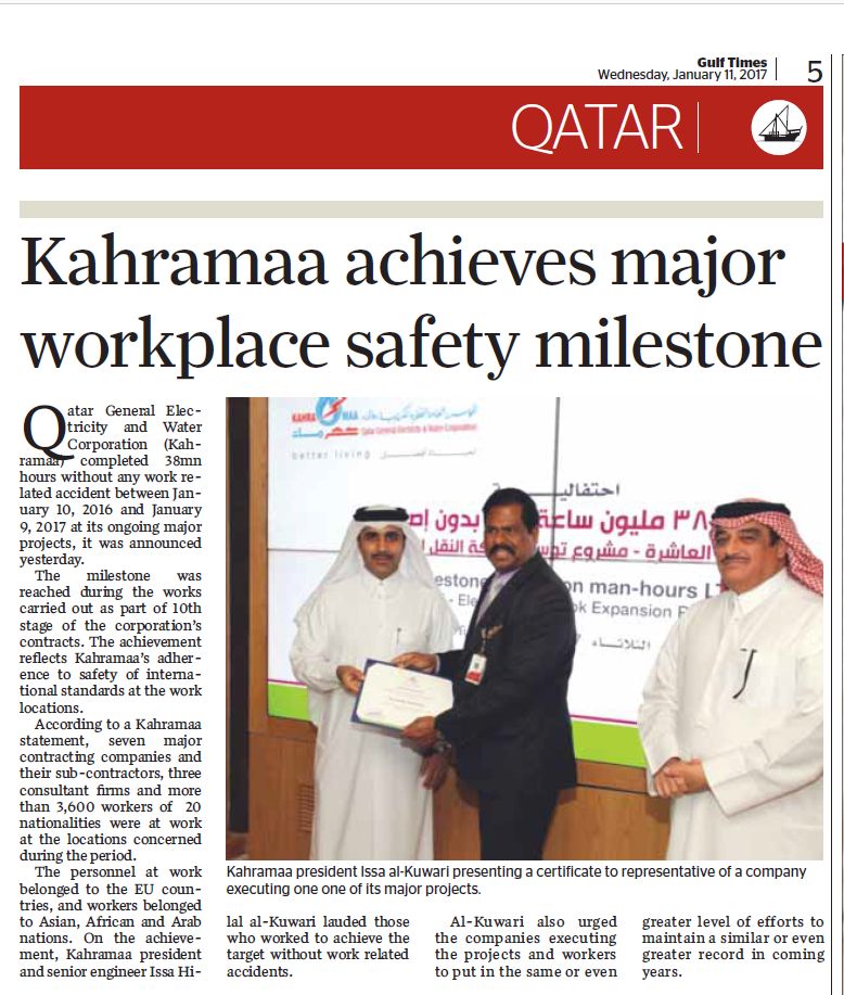 Niyaz Ahmed Dastagir Dastagir on LinkedIn: My Achievement Published in ... Niyaz Ahmed Dastagir Dastagir on LinkedIn: My Achievement Published in ...
