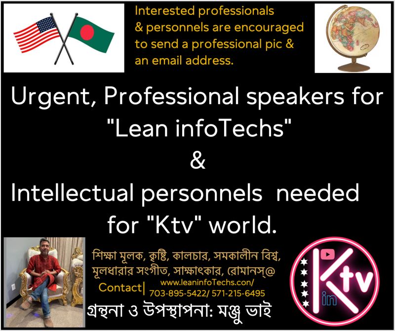 Md Kayesh posted on LinkedIn Md Kayesh posted on LinkedIn