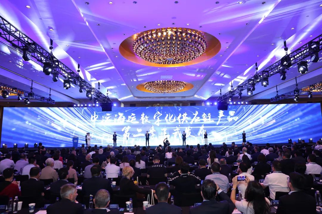 COSCO SHIPPING (North America) Inc. on LinkedIn: At the 2024 Global ... COSCO SHIPPING (North America) Inc. on LinkedIn: At the 2024 Global ...