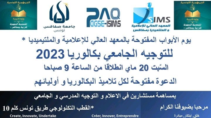 anis jedidi posted on LinkedIn anis jedidi posted on LinkedIn