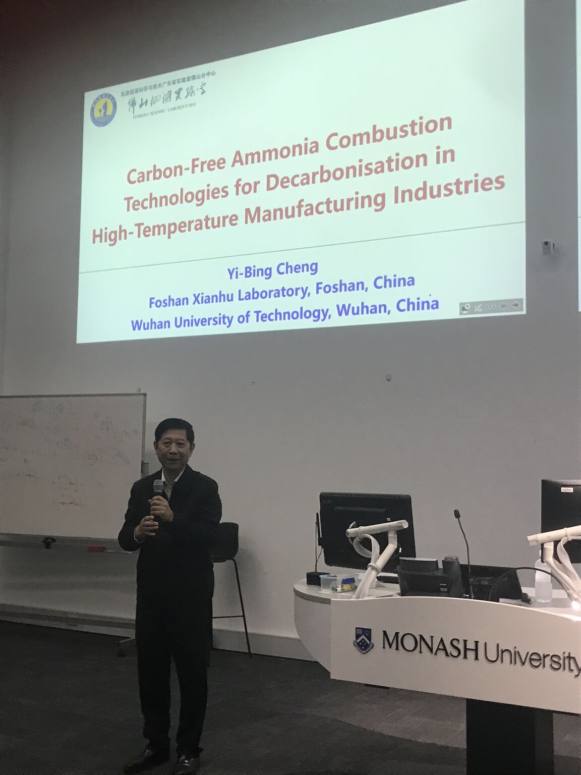 Monash Materials Science and Engineering on LinkedIn: Monash Materials ... Monash Materials Science and Engineering on LinkedIn: Monash Materials ...