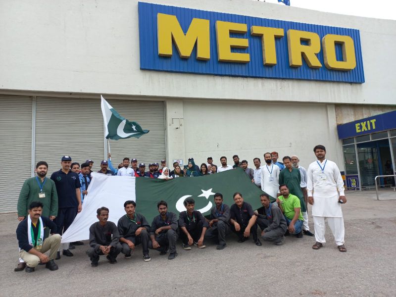 Syed Noman Ahmed 😎 on LinkedIn: #metrokapakistan #metro #azaadi # ... Syed Noman Ahmed 😎 on LinkedIn: #metrokapakistan #metro #azaadi # ...