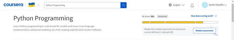 Completed Python Programming on Coursera | Artem Zahreba posted on the ... Completed Python Programming on Coursera | Artem Zahreba posted on the ...