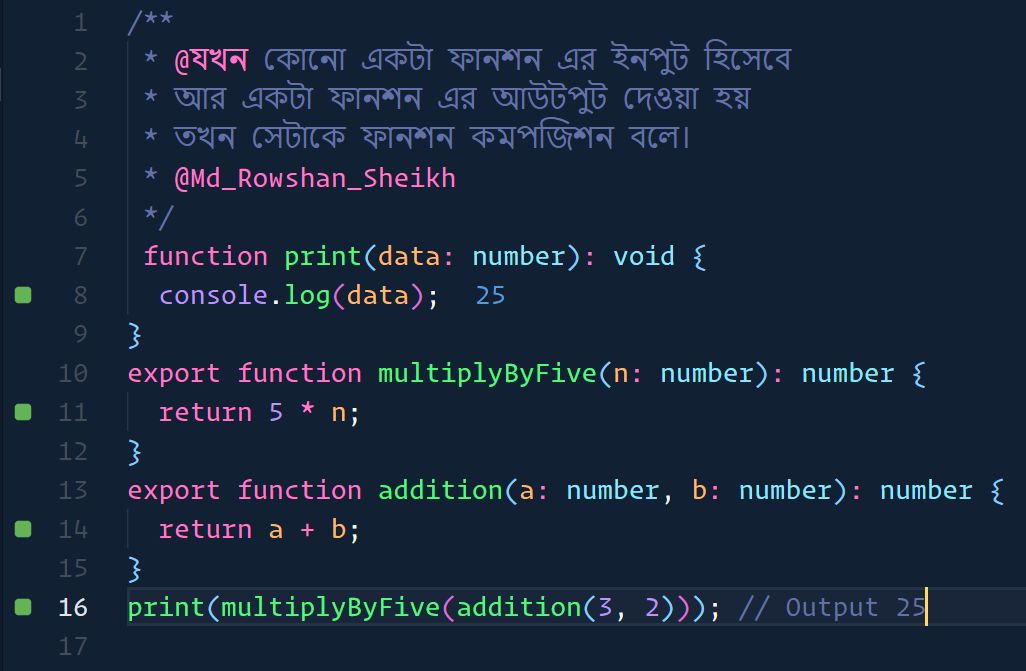 Roushan Sheik on LinkedIn: #javascript #functioncomposition # ... Roushan Sheik on LinkedIn: #javascript #functioncomposition # ...