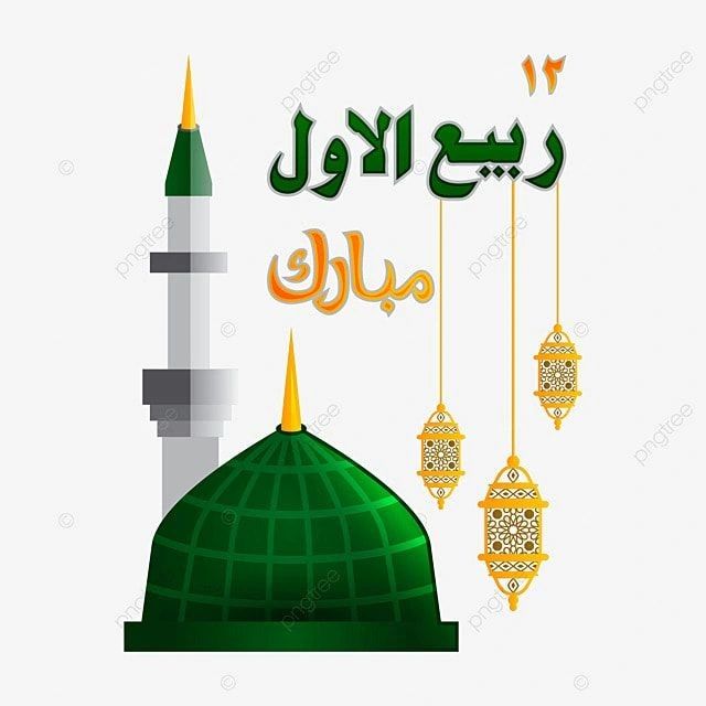 Muhammad Bilal posted on LinkedIn Muhammad Bilal posted on LinkedIn