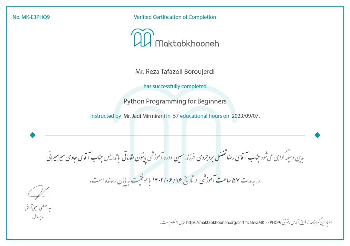 Reza Boroujerdi on LinkedIn: #python #just_the_beginning Reza Boroujerdi on LinkedIn: #python #just_the_beginning